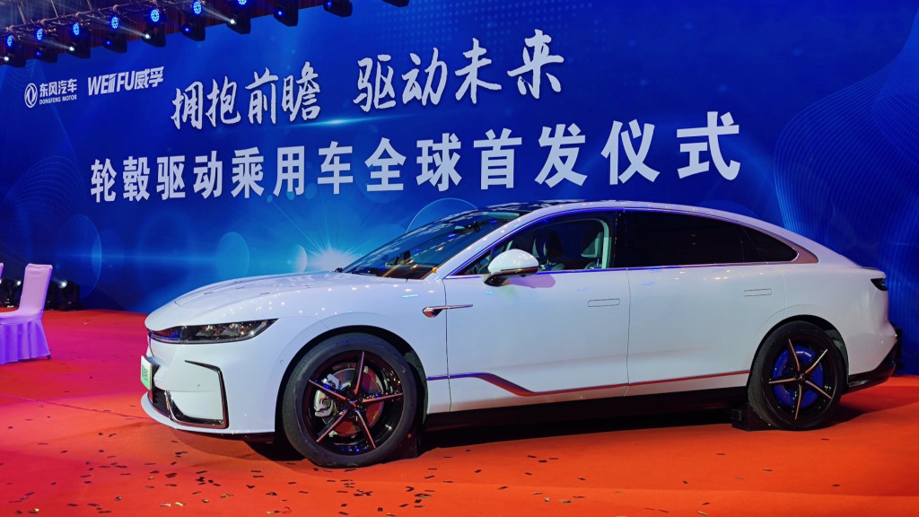 Dongfeng claims world's first passenger cars with in-wheel motors - EV ...